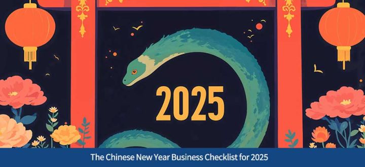 The Chinese New Year Business Checklist for 2025 - ARF Financial